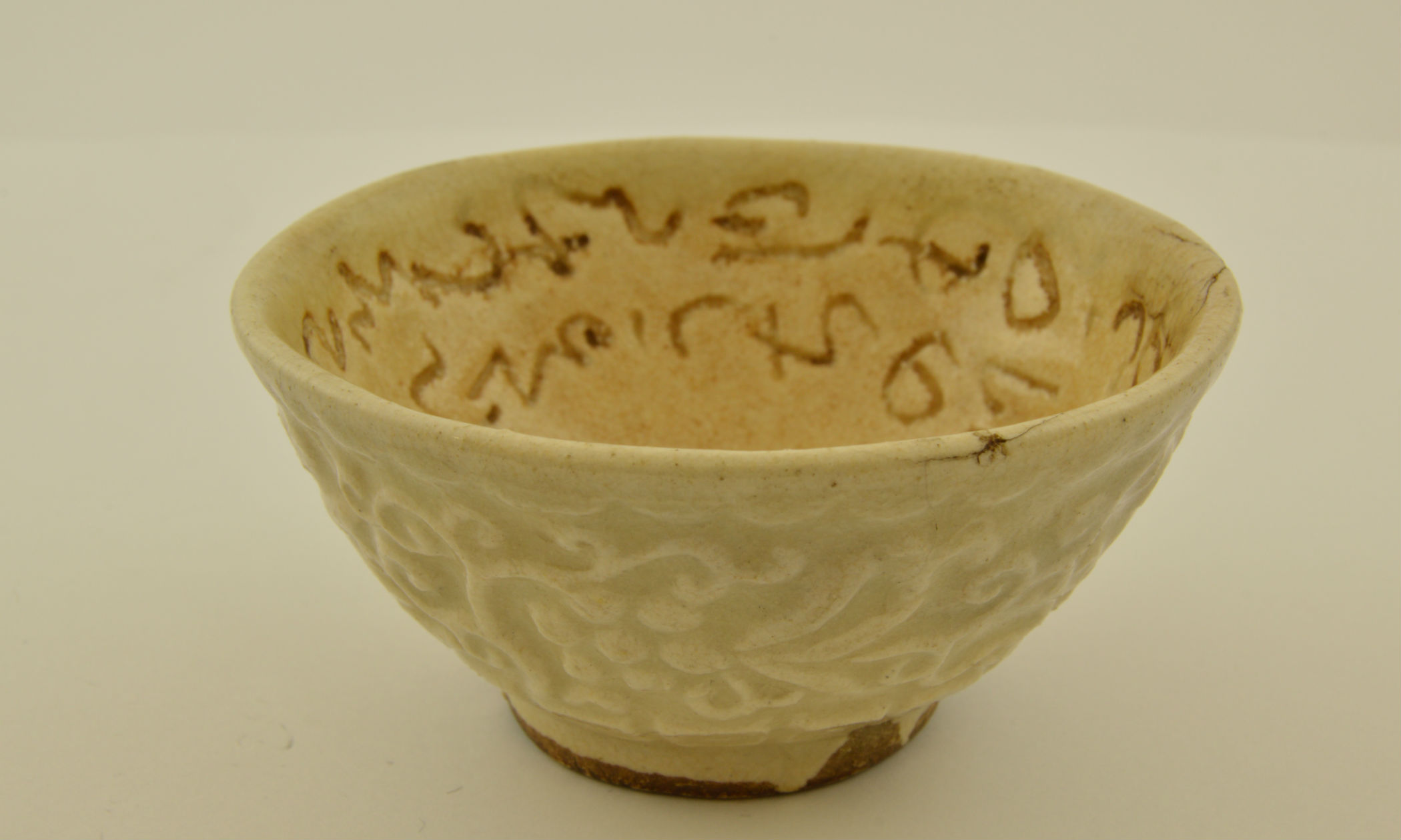 Otagaki Rengetsu | Japanese Collection | Maidstone Museum