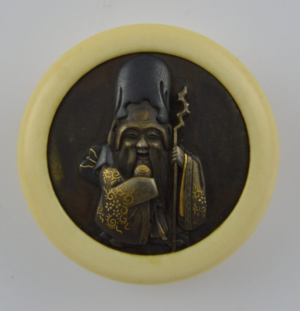 NETSUKE: Miniature Marvels | Maidstone Museum